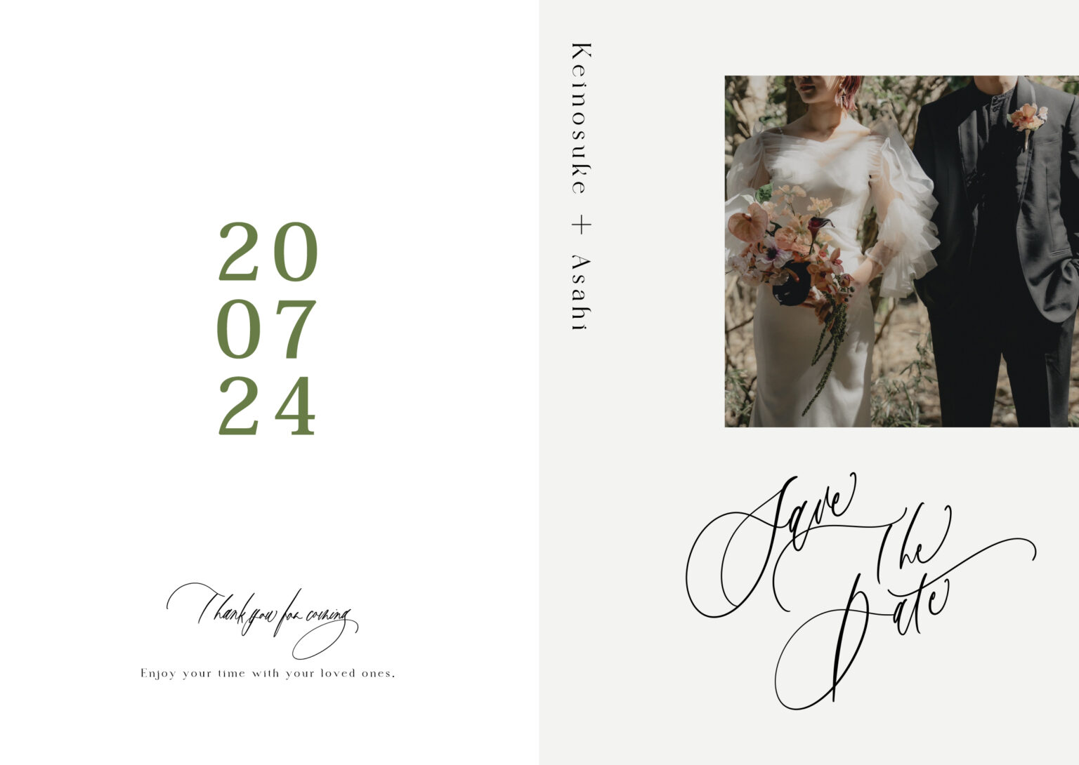 無料テンプレート | 【プロフィールブック】おしゃれな「大人エレガント」デザインが新登場！ | ページ 5 / 12 | ARCH DAYS